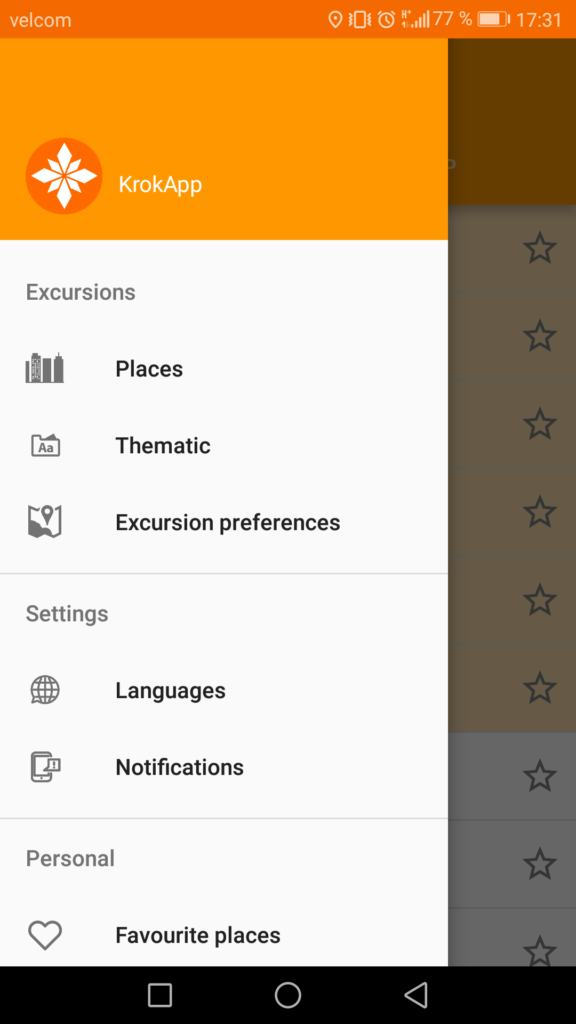 KrokApp_screen04 | Лабараторыя распазнавання і сінтэзу маўлення